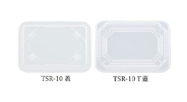 TSR10‗3_3 | タカギ産業株式会社